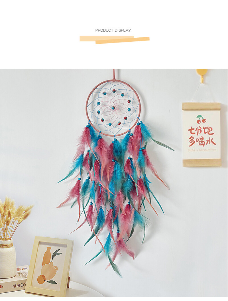 Badu.bg Ловец на сънища Ръчно изработени цветни пера Вятърни камбанки Всекидневна Спалня Висящи ...